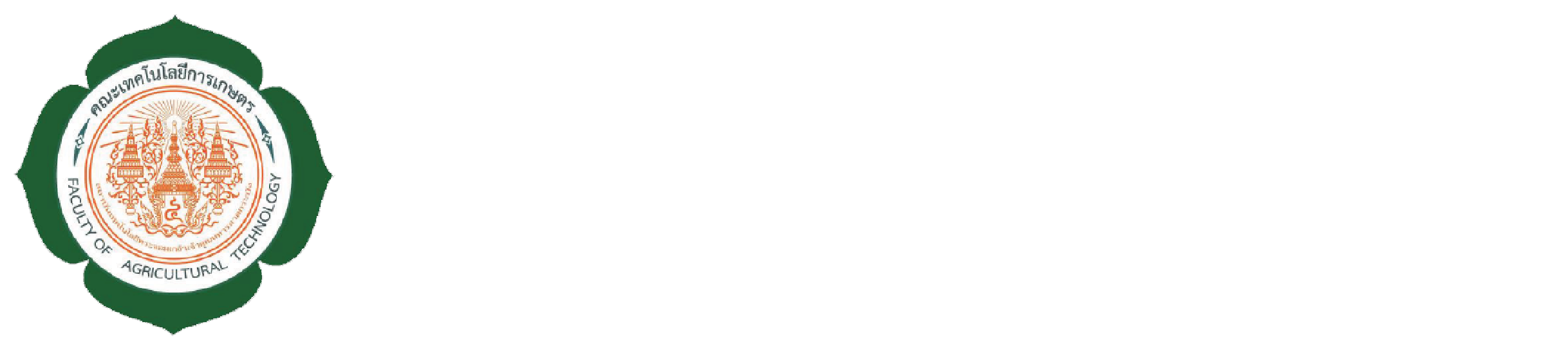 เตรียมตัวให้พร้อมเพื่อความเป็นเลิศทางวิชาการ! KMITL Language Center ...