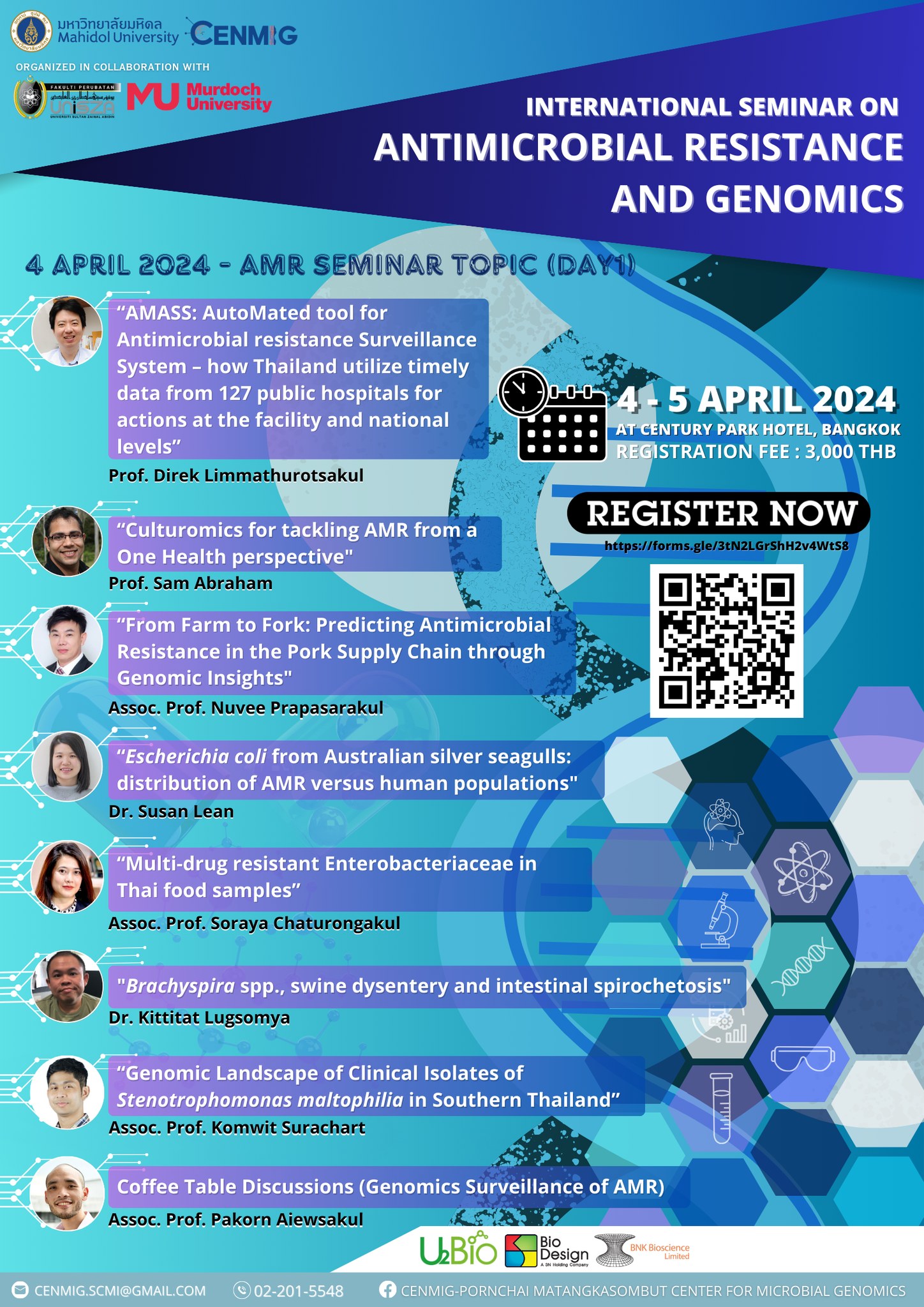 ประชาสัมพันธ์การประชุมวิชาการนานาชาติ หัวข้อเรื่อง “Antimicrobial Resistance and Genomics ...